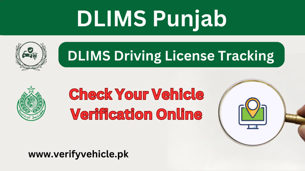 DLIMS Punjab E-License Online Apply Guide for 2024