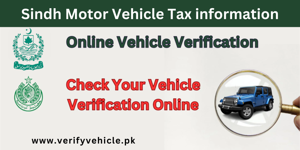 How to Check Driving License Sindh Through DLS Sindh