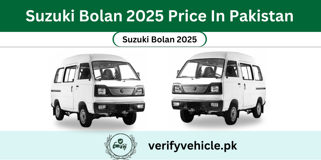 Suzuki Bolan 2025 Price in Pakistan