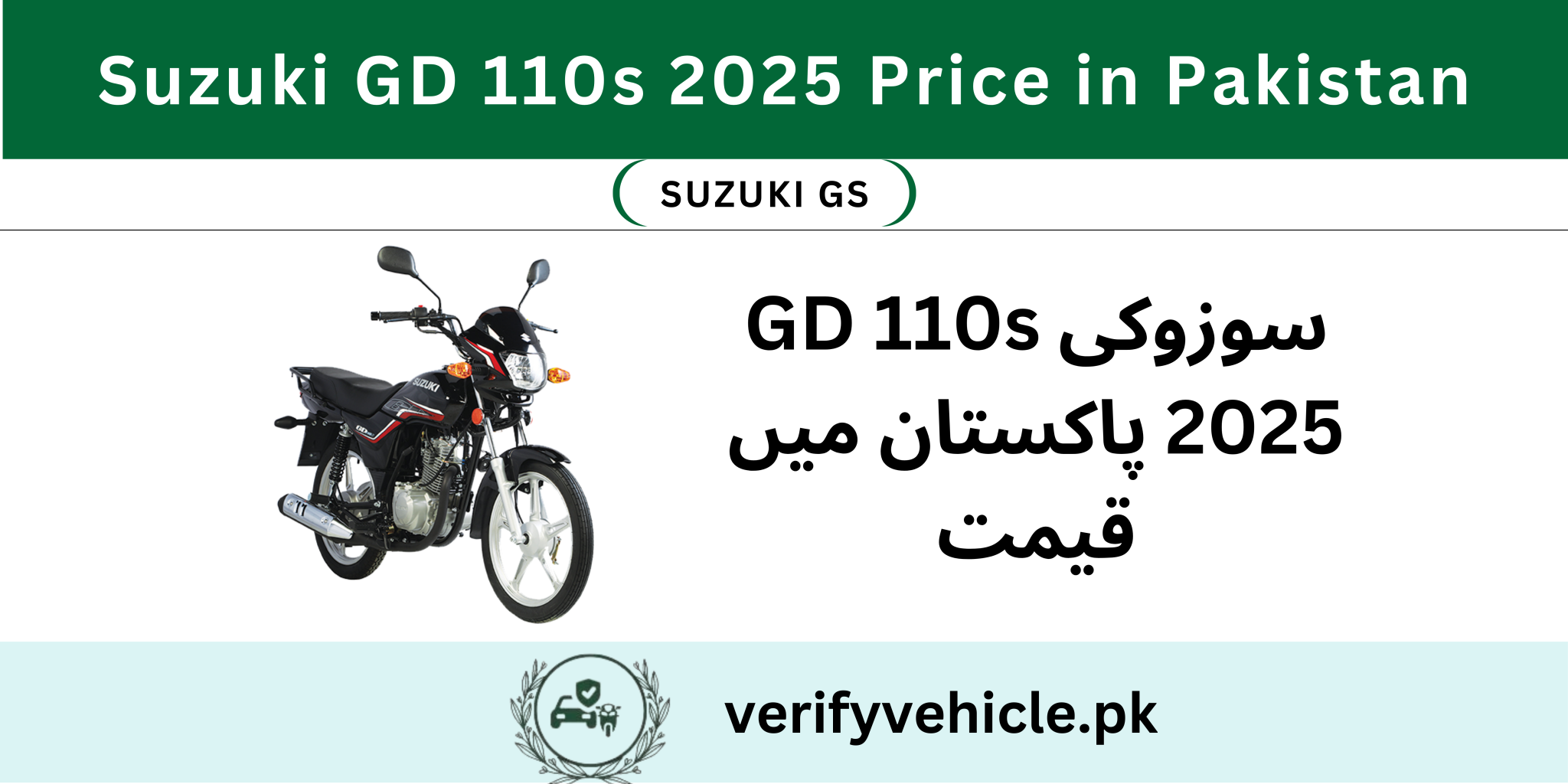 DLIMS Driving License Tracking - Check Your License Status Now